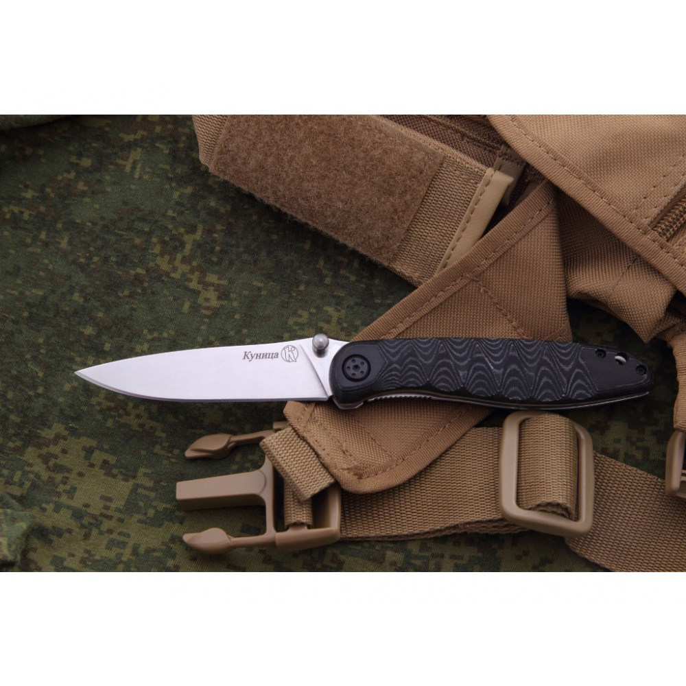 Messer Shop von Empire of Knives